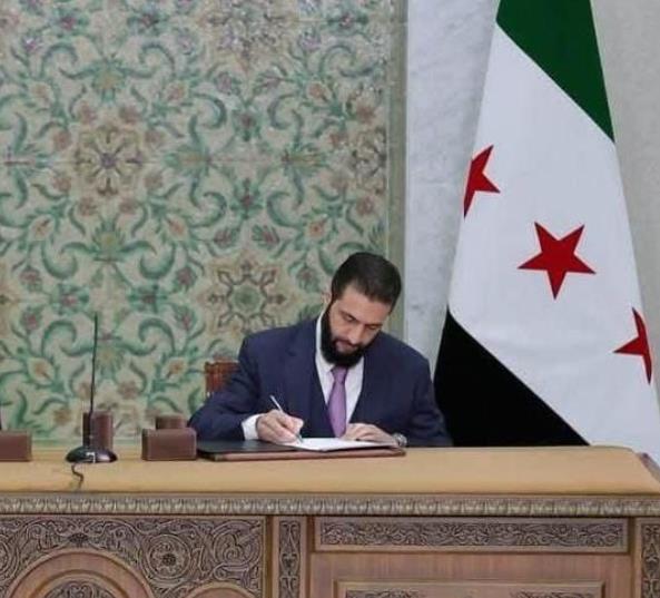 Israel bombs residential buildings in Damascus as Constitutional ...