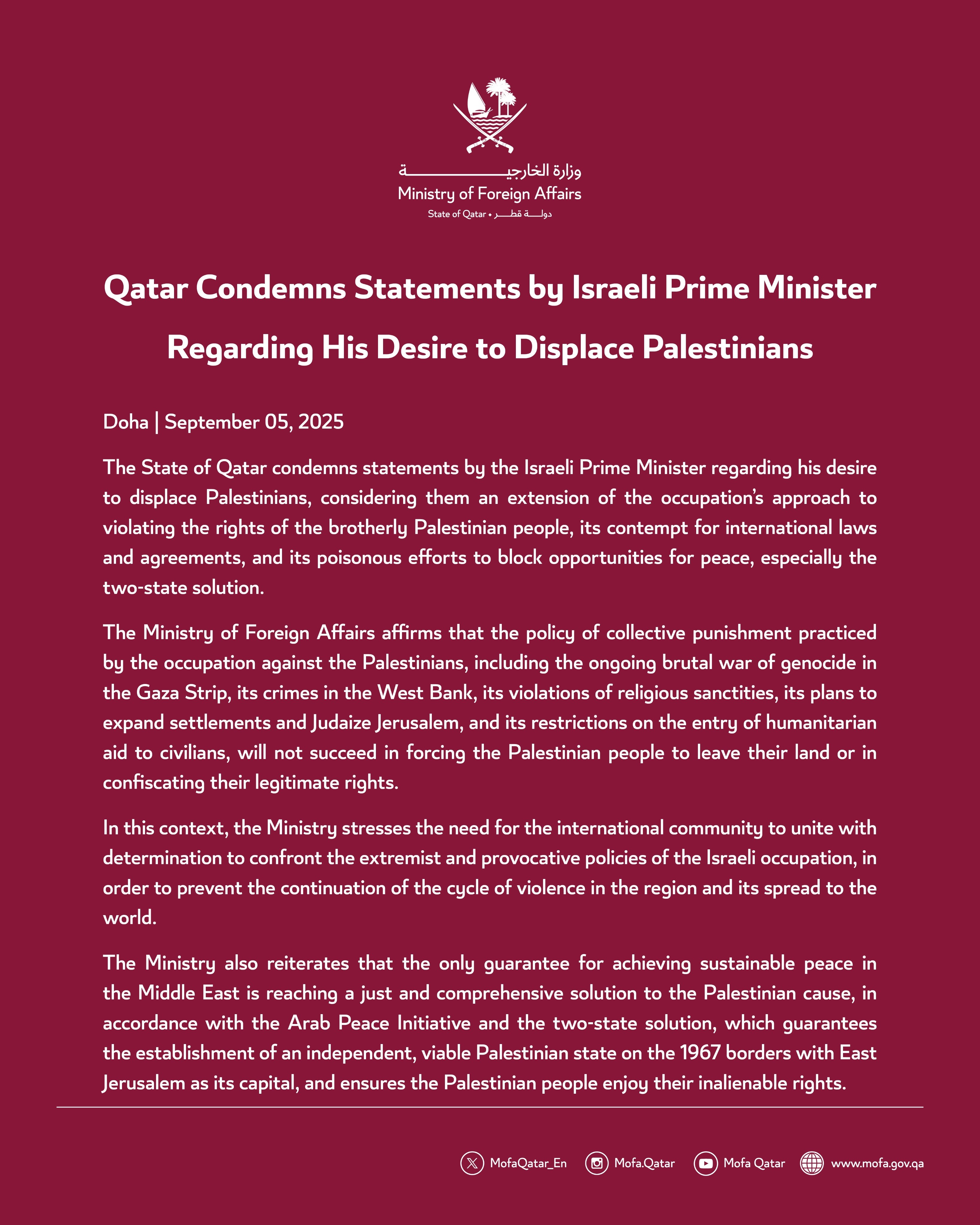Qatar vows to retaliate following Israel's attack on Doha targeting ...
